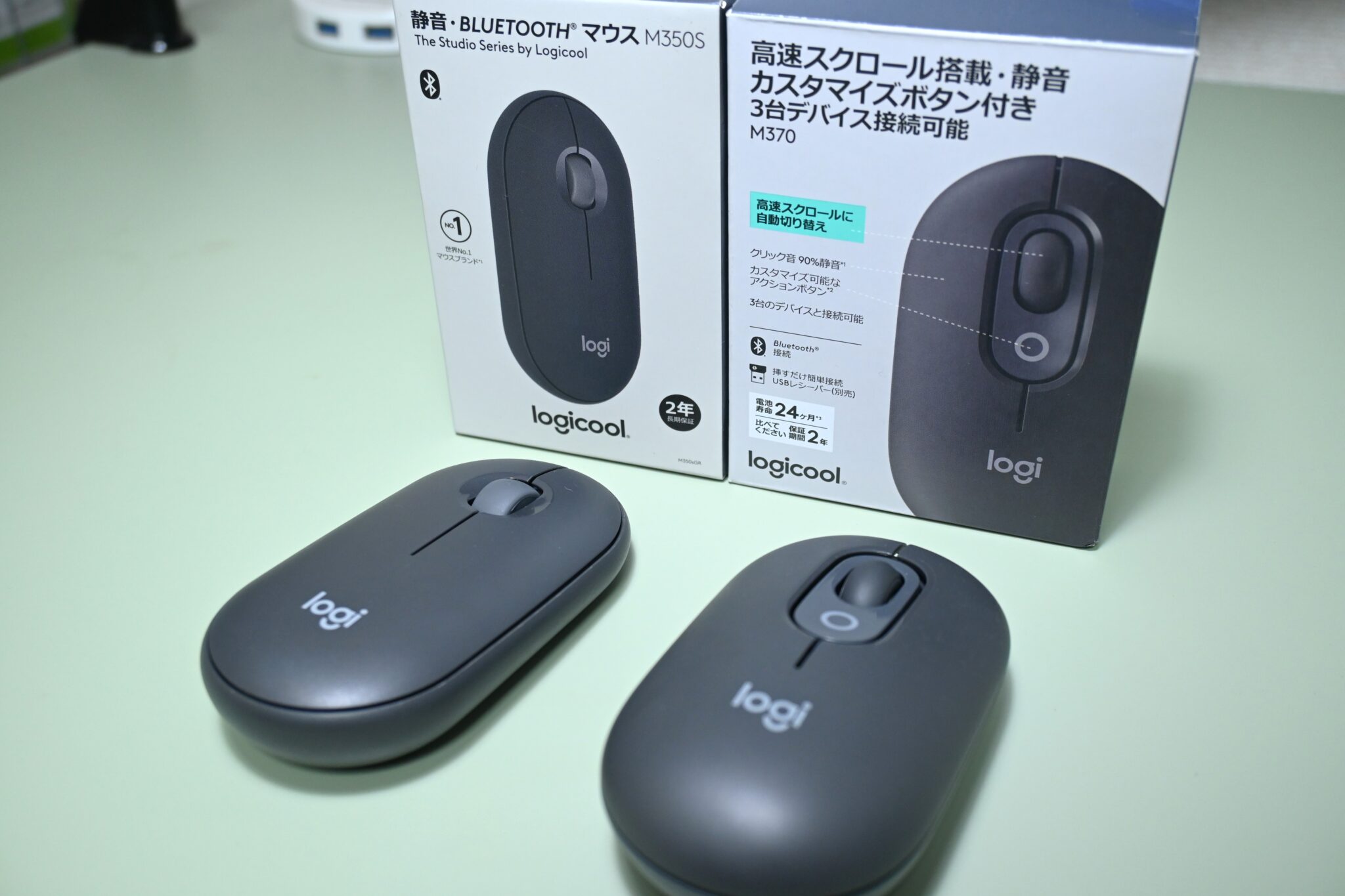 【比較レビュー】M350s・M370どっちがおすすめ？Logicoolポータブルマウス2機種を比較！